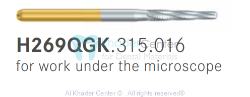 Khader Center-EndoGuard bura